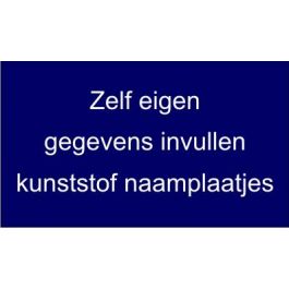 zelf eigen gegevens invullen